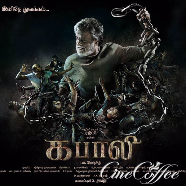 Kabali Gallery, Shooting Spot Images, Exclusive Kabali Stills, Images ...