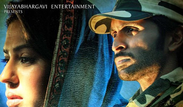 Wagah Theatrical Official Trailer, HD Trailer download, Preview