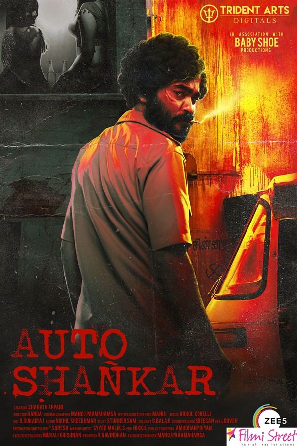 Auto Shankar Movie Stills