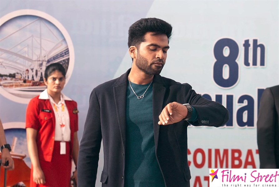 Maanaadu images, stills, first look posters, photos, pics