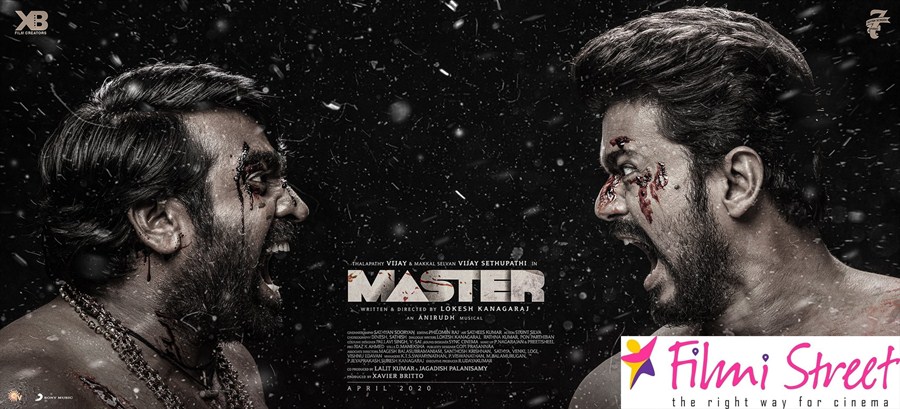 Master first look poster is here | Vijay | Vijay Sethupathi