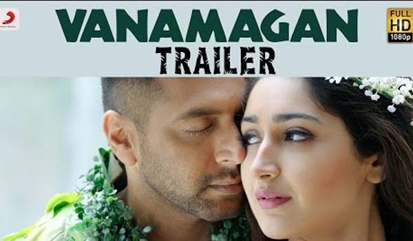 Vanamagan - Official Tamil Trailer | Jayam Ravi, Sayyeshaa | Harris ...