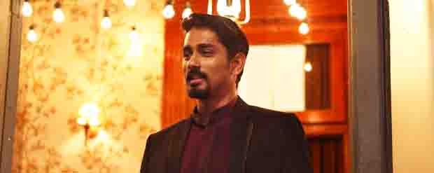 அவள் விமர்சனம்