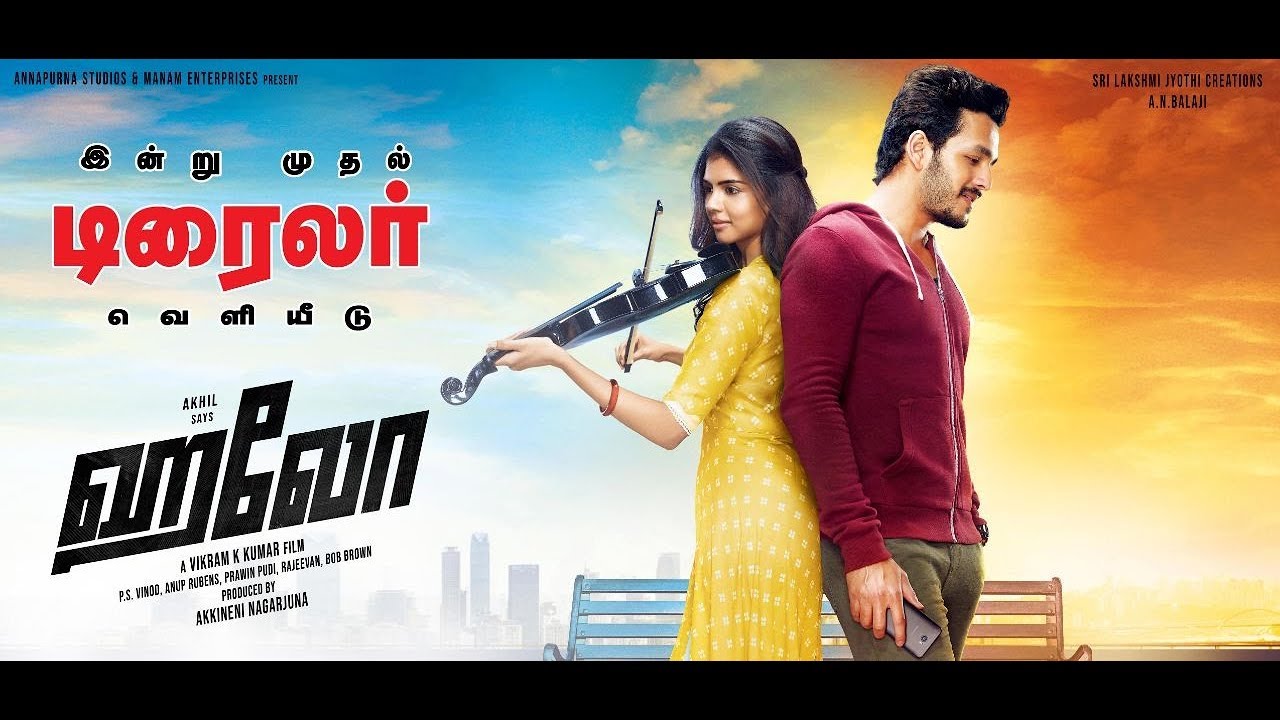 HELLO! Trailer Tamil –Akhil Akkineni || Kalyani Priyadarshan II Vikram ...