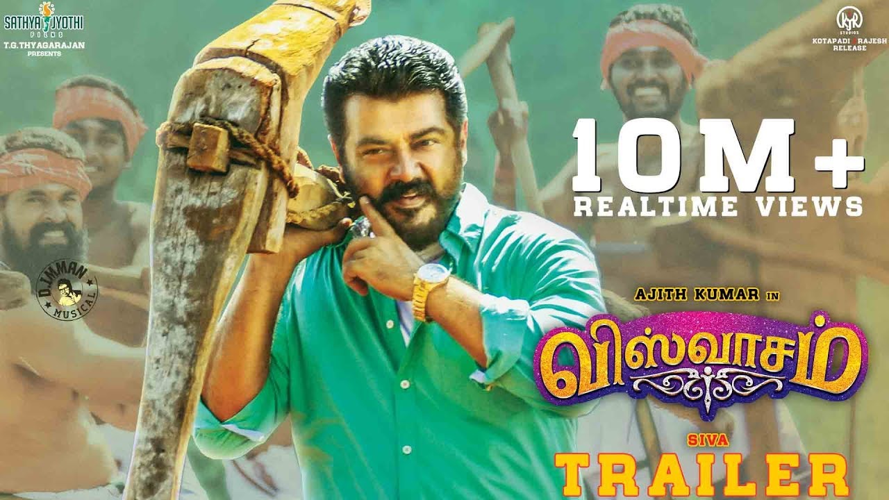 Viswasam Songs